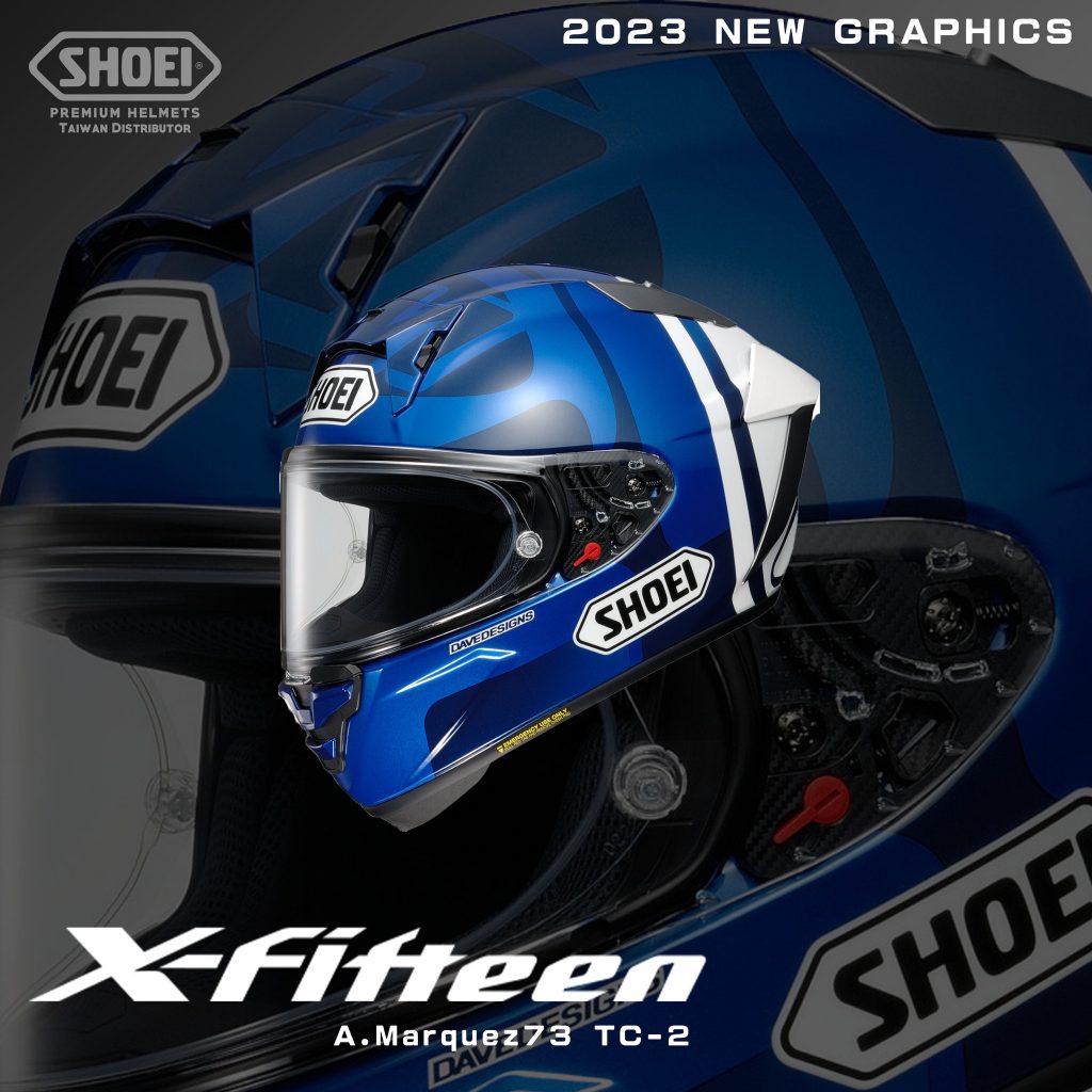 【SHOEI】如何選擇適合你的安全帽？X14、X15 重磅比較分析 | Webike+二輪騎仕華語專業摩托媒體