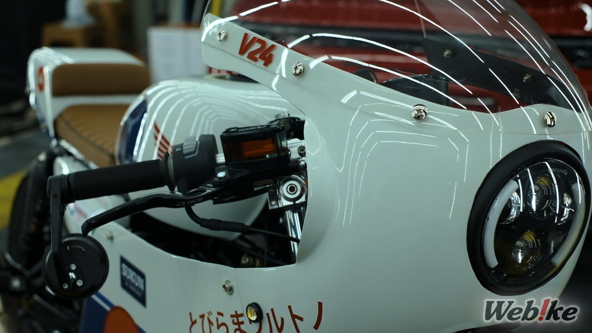 Rainbow Moto Builder打造的Honda Verza Cafe Racer