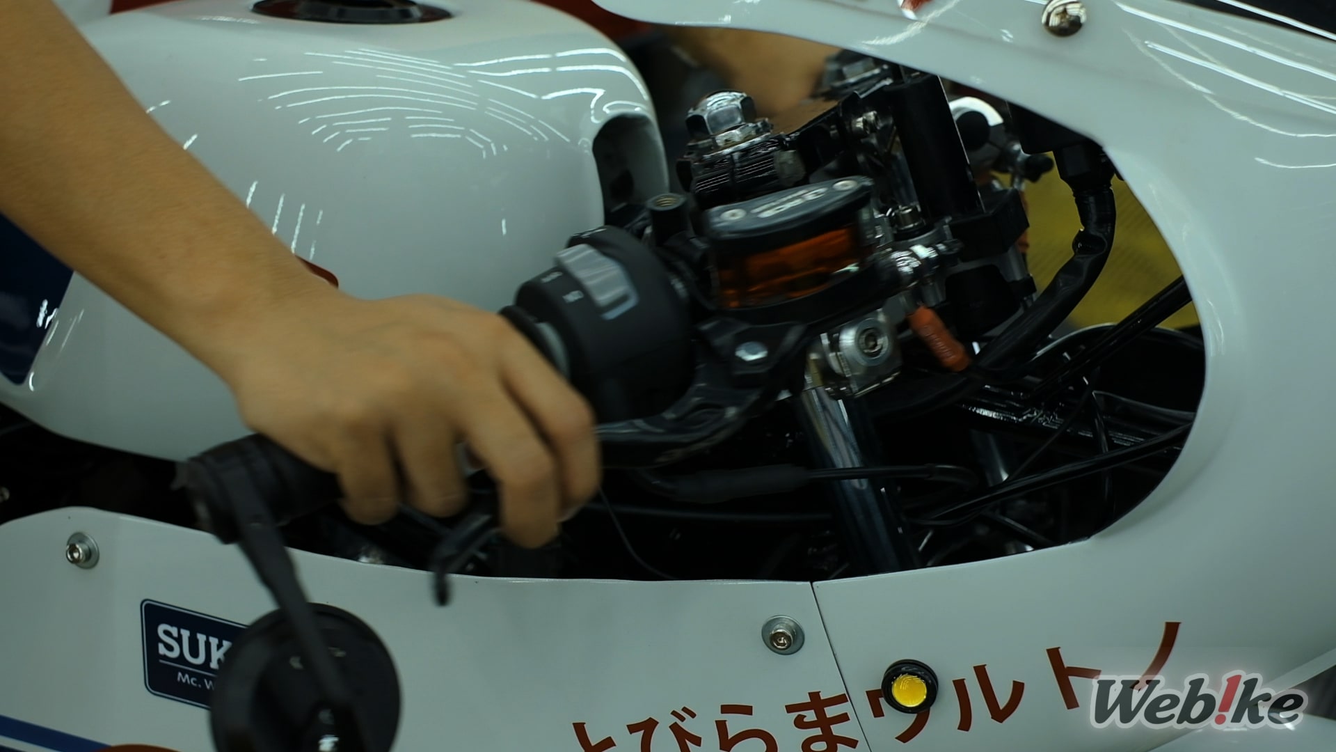 Rainbow Moto Builder打造的Honda Verza Cafe Racer