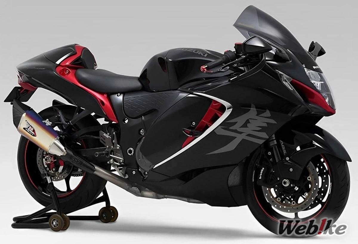 YOSHIMURA史上最高質產品！即將推出SUZUKI Hayabusa終極全段排氣管