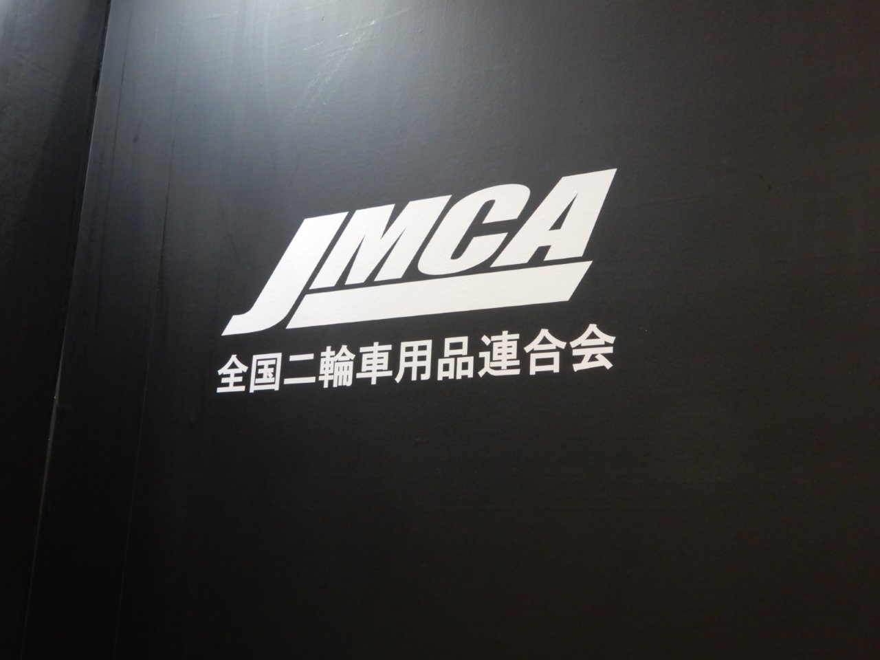 JMCA認證是什麼？改裝進口排氣管要注意這個？