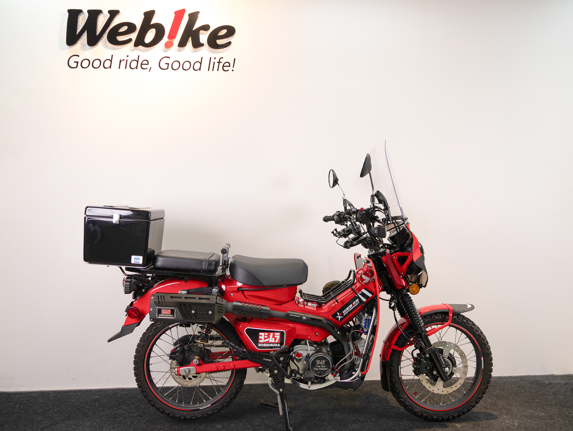 CT125 Hunter Cub | Webike+華語專業摩托媒體