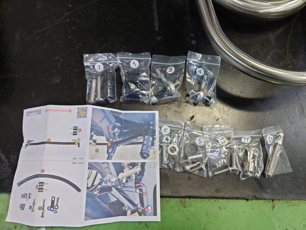 【W!ZH 欣炫】最親民的腳踏後移系列-SEV1 開箱心得 | Webike+二輪騎仕華語專業摩托媒體