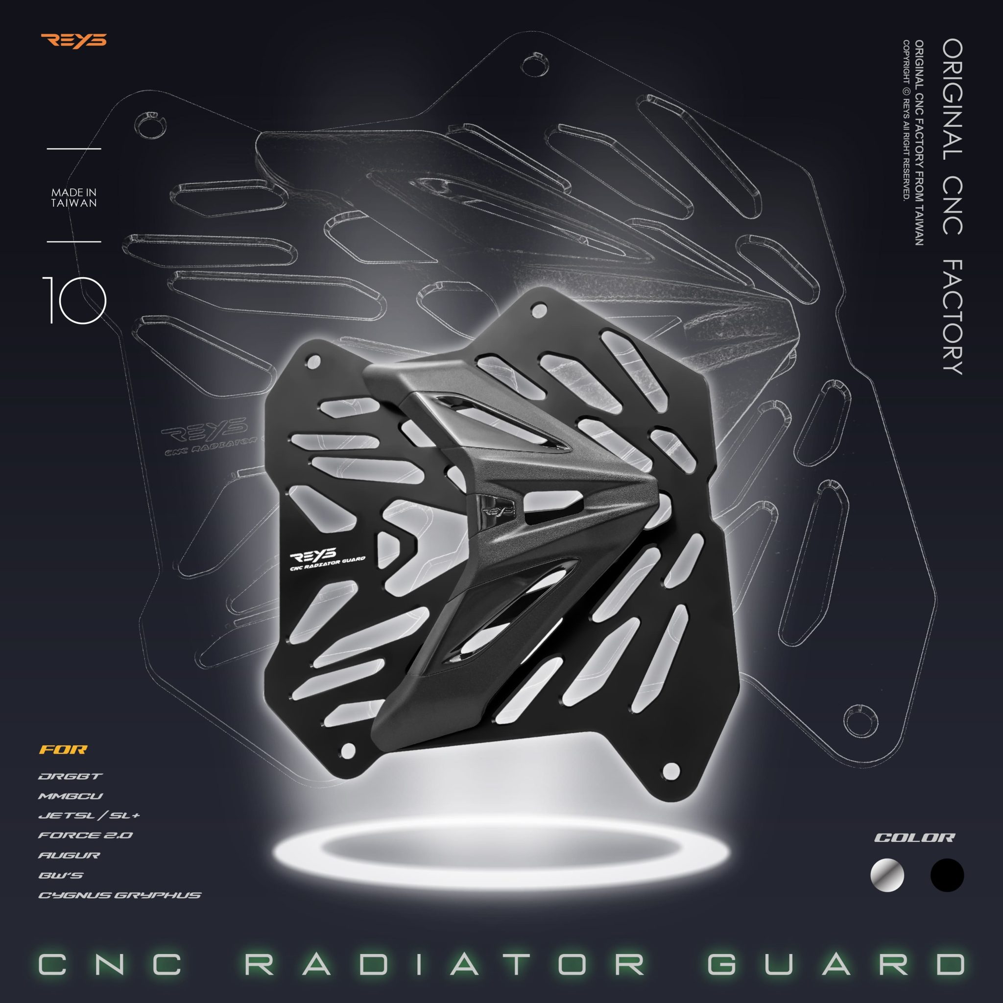 2025自由配全攻略｜水冷BWS 改裝×車聚愛好者必改套餐一次看！ | Webike+二輪騎仕華語專業摩托媒體