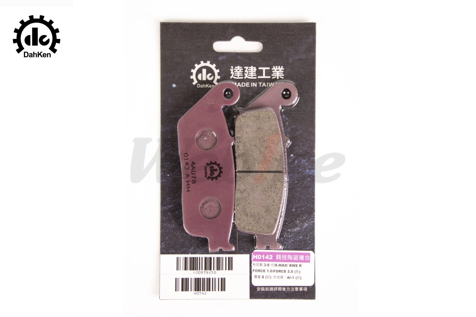 2025自由配全攻略｜水冷BWS 改裝×車聚愛好者必改套餐一次看！ | Webike+二輪騎仕華語專業摩托媒體