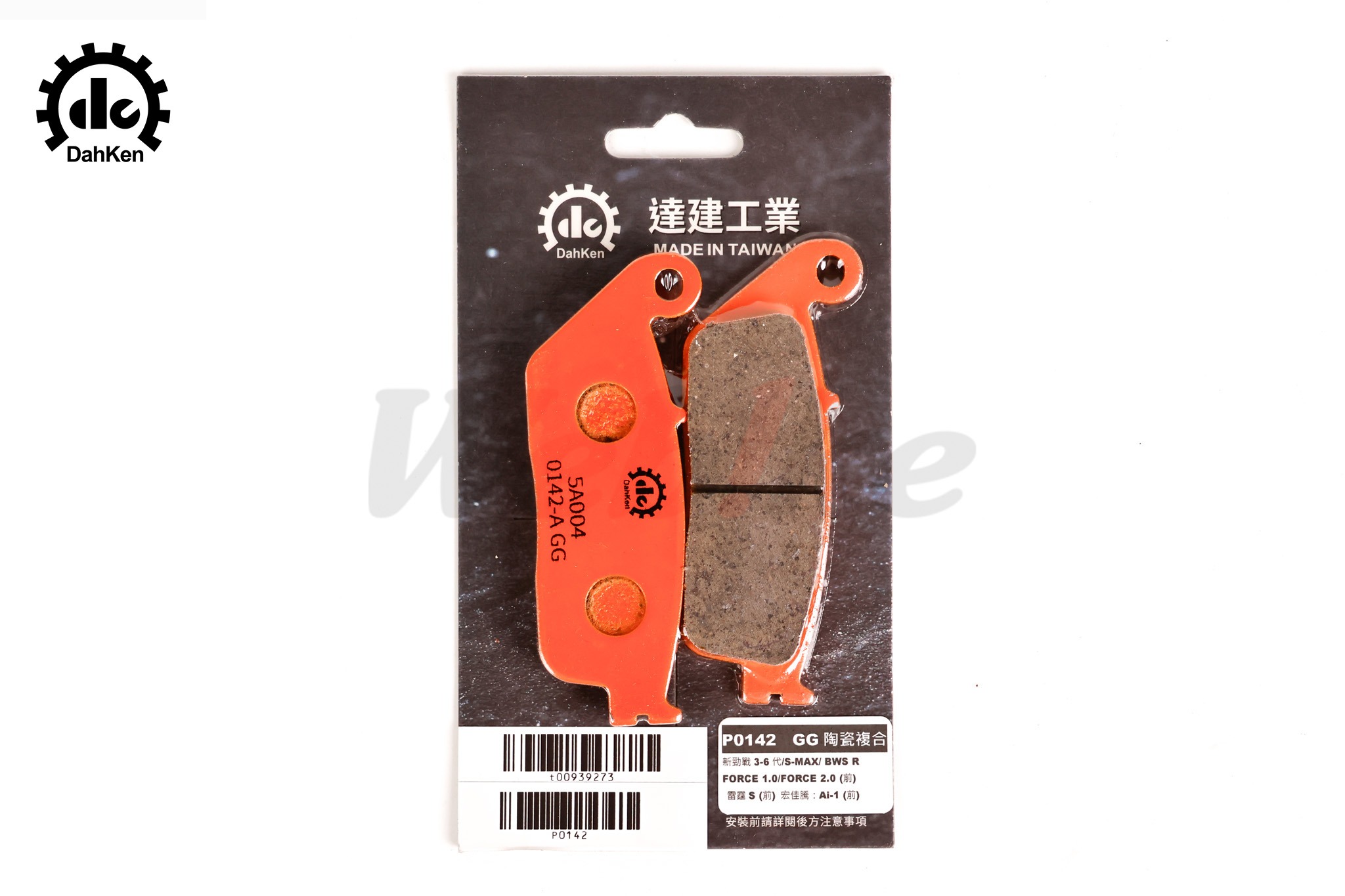 2025自由配全攻略｜水冷BWS 通勤騎士必改套餐一次看！ | Webike+二輪騎仕華語專業摩托媒體