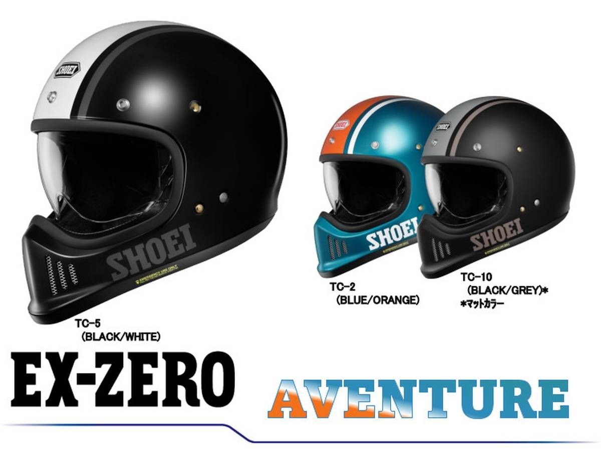 SHOEI EX-ZERO 新增“AVENTURE”彩绘，售价60,500日圆，2026年1月上市